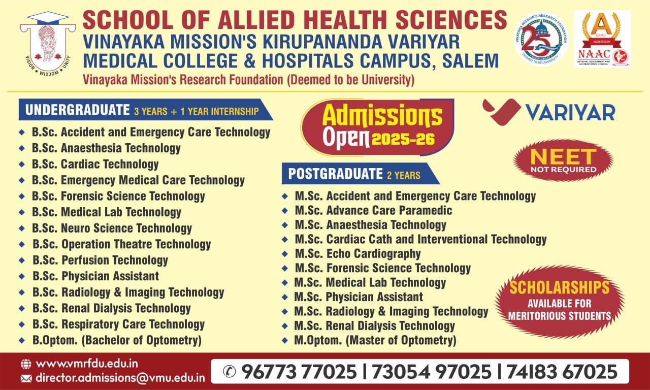 School of Allied Health Sciences VMKVMCH Campus - SAHS